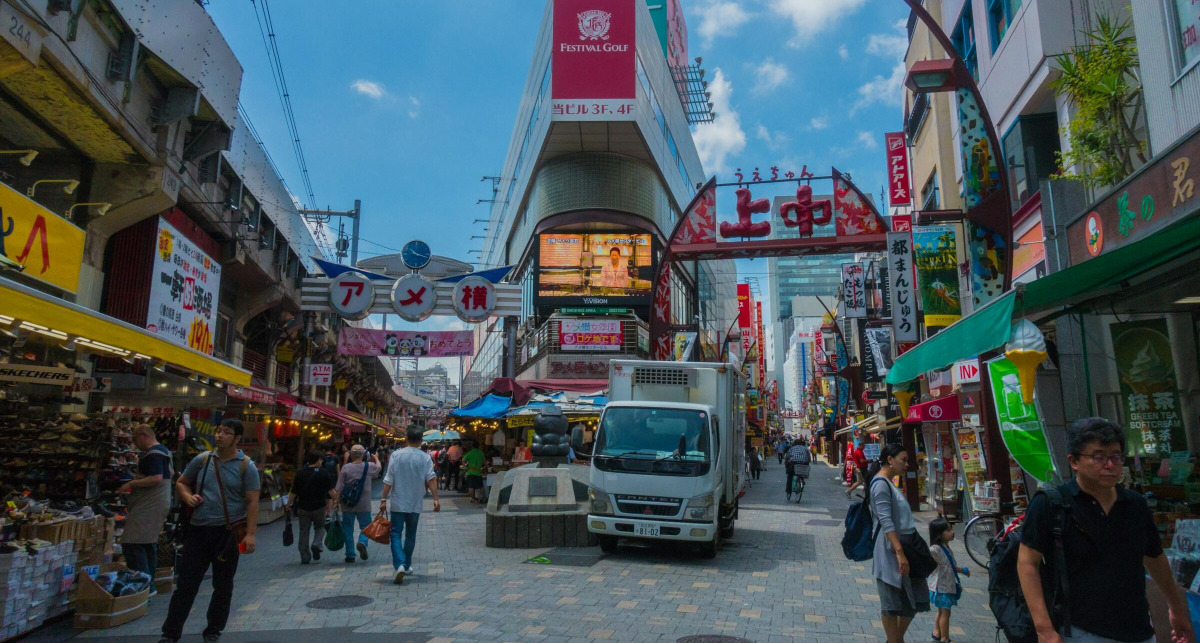 APAC on the rise as US confirms Japanese tariffs